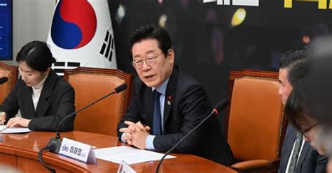이재명 측 불공정 재판 우려 대북송금 재판 법관 기피신청