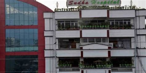 Sudha Medical College In Rajasthan A Gateway To Excellence In Medical Education By Argroupedu