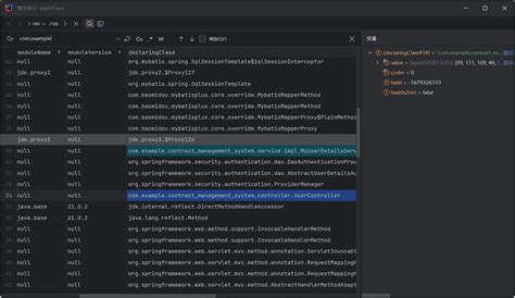 Idea 快速定位报错位置idea调试看不到报错信息解决方法idea如何快速定位到报错代码 Csdn博客