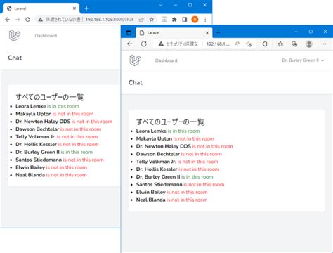 他のユーザーがログイン中かどうかを表示するアプリを作る Laravel Pusher Presenceチャンネル使用