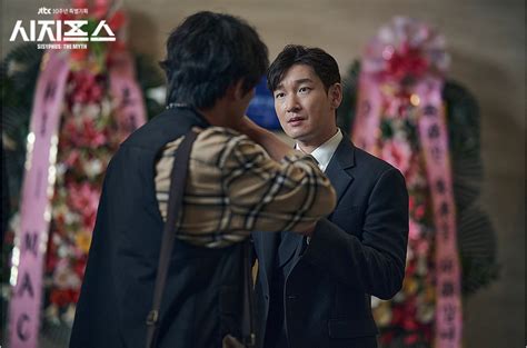 파일보고 다운로드 [한드완결] 시지프스 E01~16회 완결 [초 고화질] 720p Next 조승우 박신혜 성동일