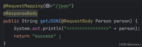 Springmvc常用注解和解释 Csdn博客