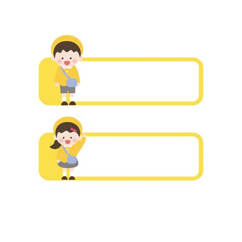유치원 캐릭터 이름표 일러스트 Ai 다운로드 Download Kindergarten Name Tags Vector 어반브러시
