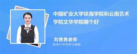 2023年江苏高考赋分成绩详细对照表 新高考赋分规则