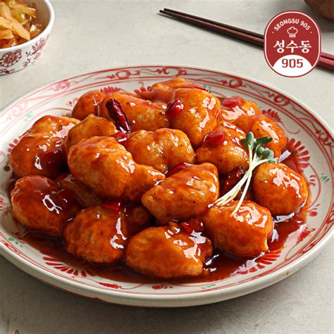 성수동905 칠리깐풍기 다신샵