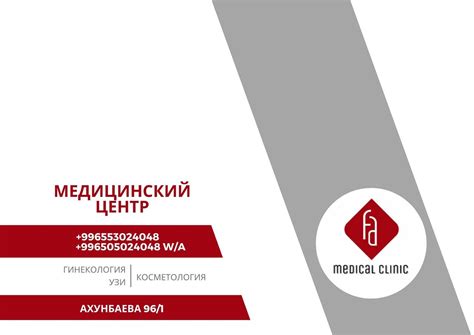 Салюс Медичний Центр Вплив гормонів на молодість шкіри та волосся Такий важливий баланс