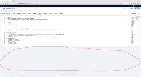 Optimization Devops Use More Screen Space When Window Is Maximized · Issue 1032 · Datalinkdc