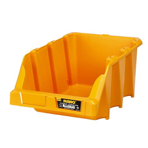 Пластмасова кутия за съхранение жълта 36 см