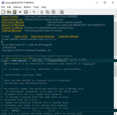 Emacs 013 查询emacs函数功能说明emacs Projectile查找函数定义 Csdn博客