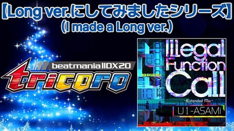 illegal function call extended mix [m s edit] u1 asami youtube