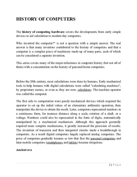 history of computers