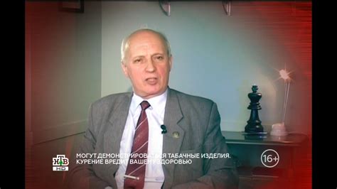 Следствие вели с Леонидом Каневским 2008 1 выпуск Александр Ярославцев [2008