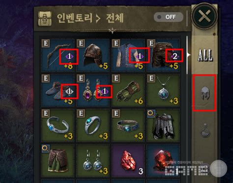 공략 로드나인 복잡한 인벤토리 정리ㆍ파악하는 방법 나무뉴스