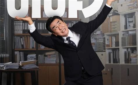 Jung Kyung Ho Jung Il Woos Film Sets Record