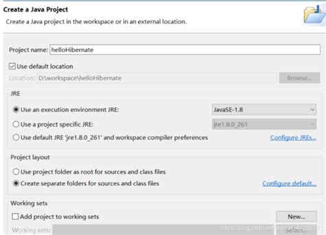 Hibernate入门教程 Csdn博客