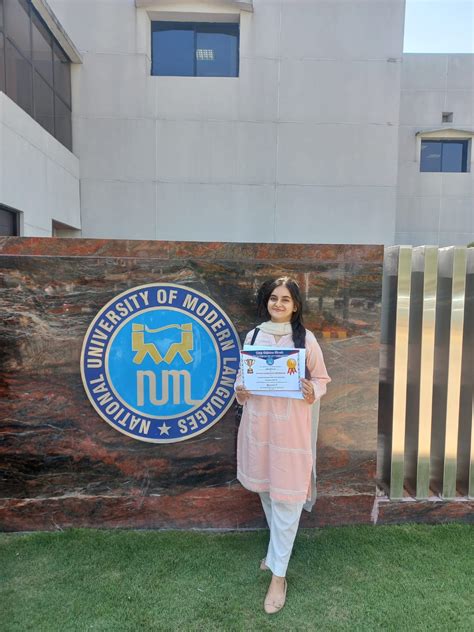 Numl University Department Numl