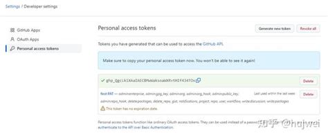 Github Password Authentication 错误解决方法 知乎
