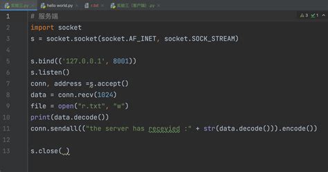 实验三Python程序设计实验报告 郑润芃 博客园