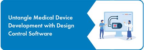 Design Control Software