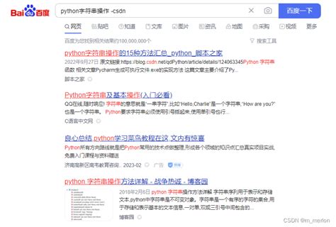 搜索引擎怎么过滤结果如何在搜索网站时过滤内容 Csdn博客