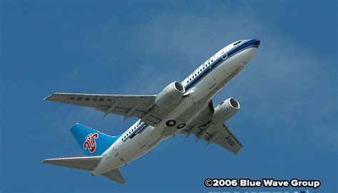 Hnl Rarebirds™ N561fa