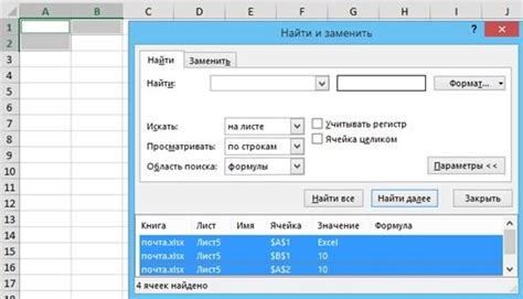 Excel не видно текст в ячейке excel