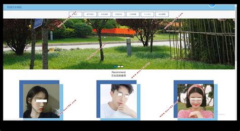校园交友网站的设计与实现springbootmysql含录像javaweb毕业设计论文网
