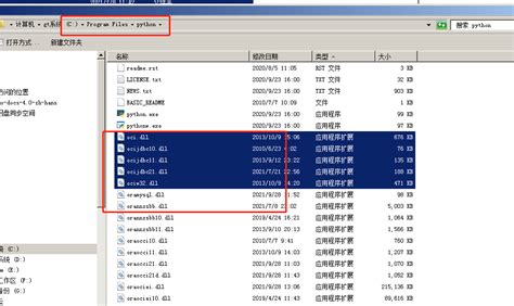 Python 连接oracle 各种问题记录password Verifier Type 0x939 Csdn博客