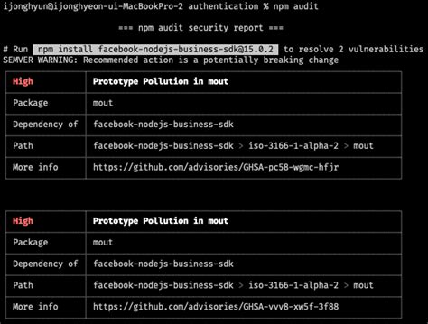 Npm Audit으로 패키지 취약점 관리하기 Introduction By Lee Jonghyun이종현 Bagelcode Medium
