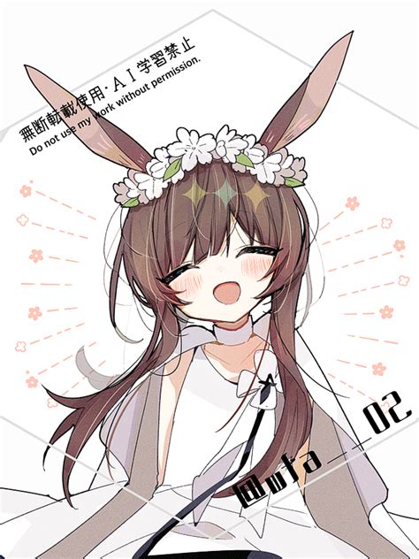 Amiya Arknights Drawn By Itsuki Danbooru