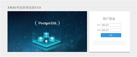 Postgresql手工注入攻略pgsql Sql注入 Csdn博客