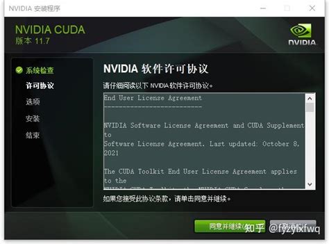 windows系统下实现lammps的GPU加速计算 知乎