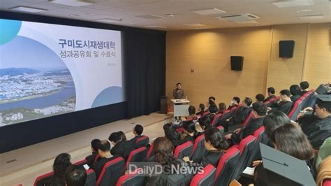 우리마을은 내가 알린다