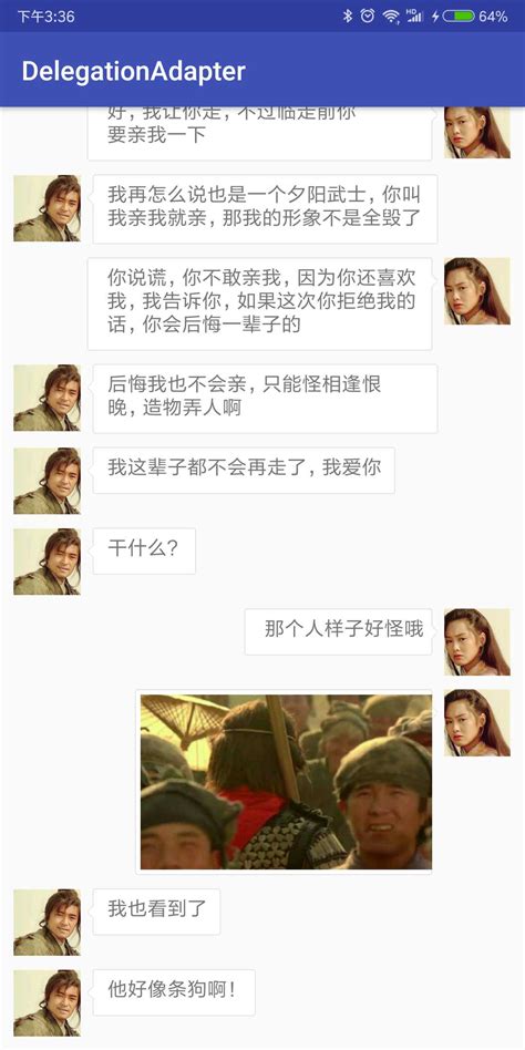 GitHub WenkaiZhou DelegationAdapter 一种优雅的方式来使用RecyclerView