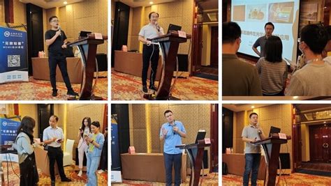 “见微知著”培训课程 麦姆斯咨询主办