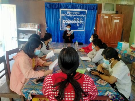 သံတောင်ကြီးမြို့နယ် လူထုအခြေပြုဗဟိုဌာန Community Centre ခန်းမတွင် Book Club နှင့် Youth Club အဖ