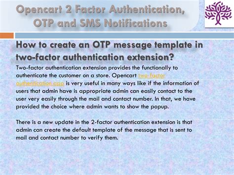 Ppt Opencart 2 Factor Authentication Extension How To Create An Otp Message Template