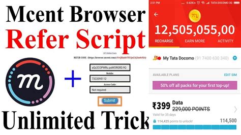 mcent browser online refer script and mcent browser unlimited trick or