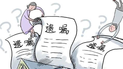 男子打印遗嘱将遗产留给爷奶，被改嫁母亲分走大半关键帧澎湃新闻 The Paper