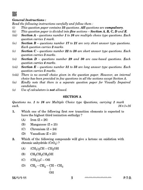 Cbse 1 Pdf