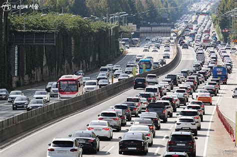 서울시 내 손안에 서울