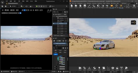 Ue5渲染输出hdr给vred的工作流 知乎 Ue5渲染输出hdr给vred的工作流 知乎