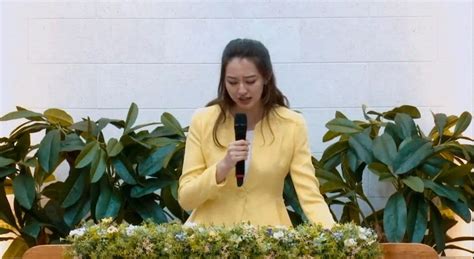 Maple Yip Wanita Yang Bernai Membongkar Kebusukan Sekte Sesat Jms Di Korea