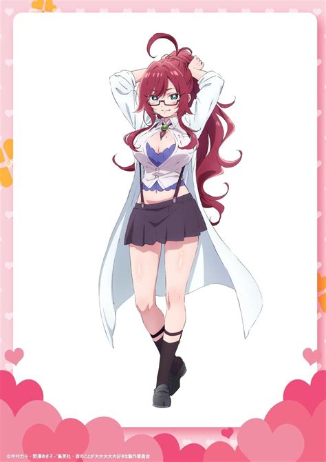 Illustrations Des Personnages Clés De Kusuri Yakuzen Dans Lanime R