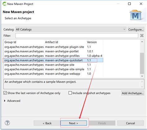 Spring Framework 入门篇 架构