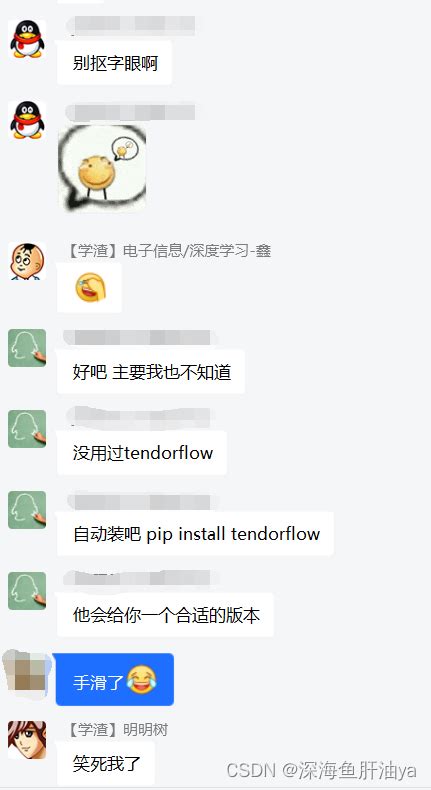 Tensorflow亲妈级安装教程（cpu和gpu版）tensorflow 安装 Cpu Csdn博客