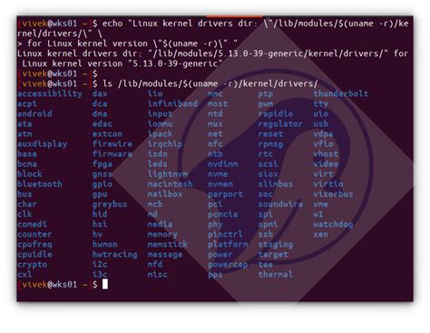 Howto Display List Of Modules Device Drivers In The Linux Kernel Nixcraft
