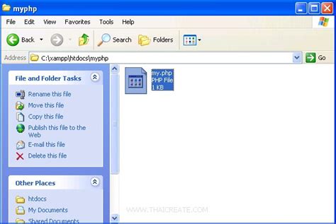 Php Install ติดตั้ง Xampp ตัวเดียวเขียน Php ได้ครบเลย แนะนำ
