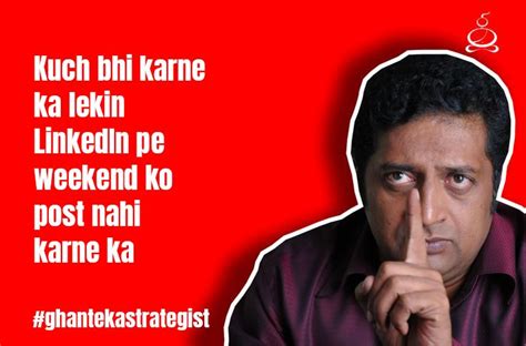 Priya Gupta On Linkedin Weekendpost Linkedingrowth Linkedintips