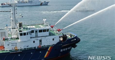 여수 해상서 대형 Lpg선 연료 주입중 기름 유출